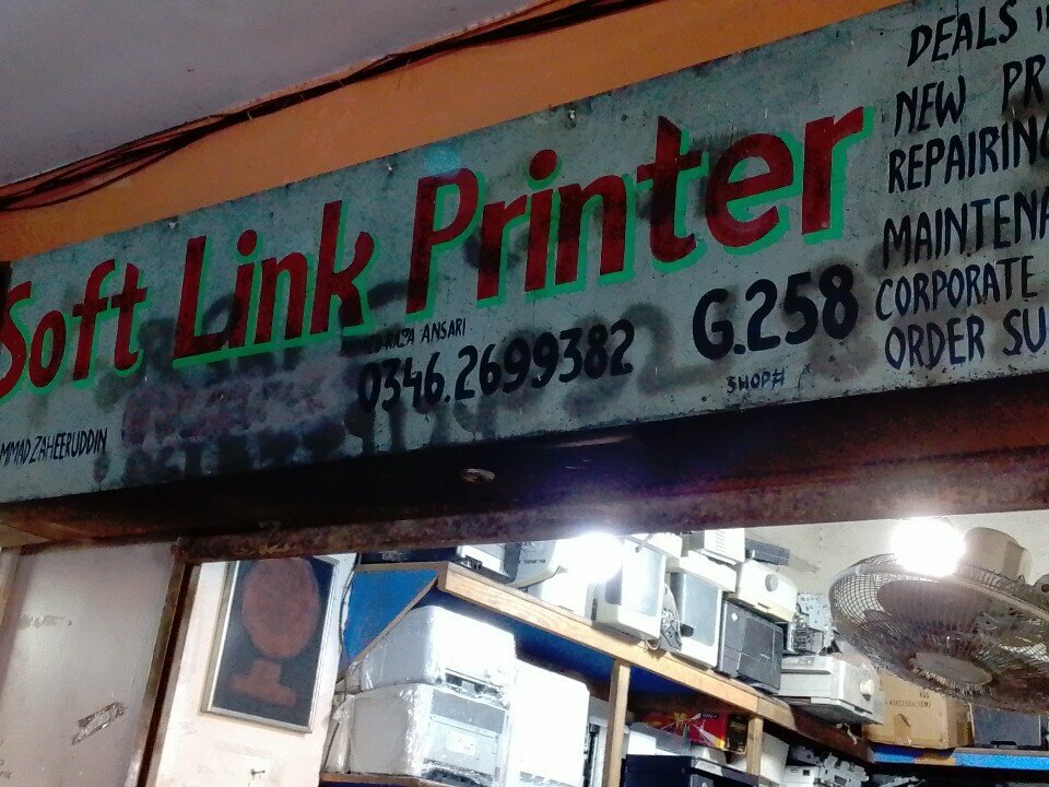 Elektronik eşya mağazaları Soft link print, Karaçi, foto
