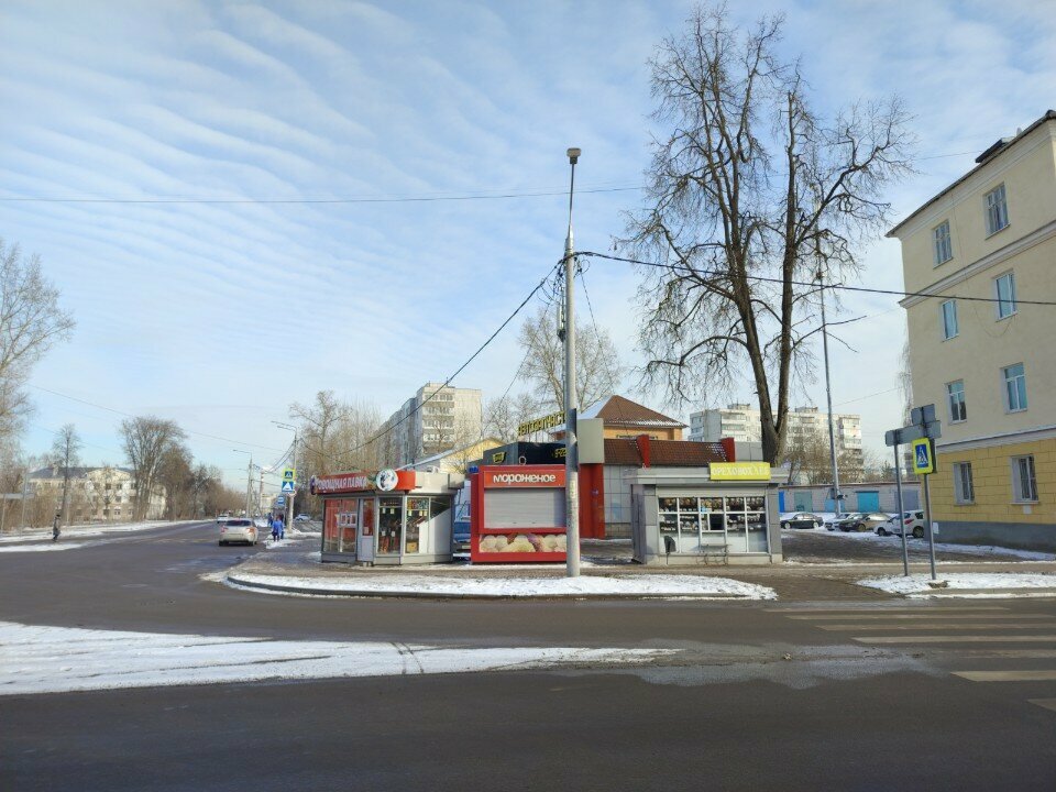 Dondurmacılar Мороженое, Orehovo‑Zuyevo, foto