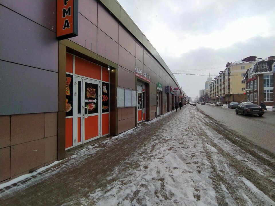 Kafe Фитчи.рф, Saransk, foto