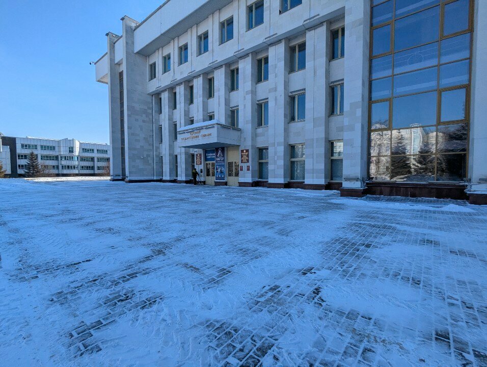 Eğitim altyapısı Bagsu Kafedra ekonomicheskoy teorii i sotsialno-ekonomicheskoy politiki, Ufa, foto