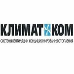 Klimat-Kom (Elektricheskiy Lane No:3/10с1), havalandırma sistemleri  Moskova'dan