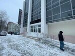 Кип-эксперт (Karla Marksa Street No:7), kontrol-ölçüm cihazları firmaları  Tomsk'tan