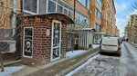 Подвальчик (ulitsa imeni Sergeya Yesenina No:133, Muzykalny mikrorayon), bar  Krasnodar'dan