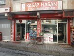 Kasap Hasan Et ve Tavuk Pazarı (Kanarya Mah., Tavus Kuşu Cad., No:22B, Küçükçekmece, İstanbul), kasap, şarküteri  İstanbul'dan