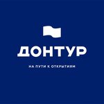 Dontour (Beregovaya Street No:12В), denizcilik şirketleri  Rostov‑na‑Donu'dan