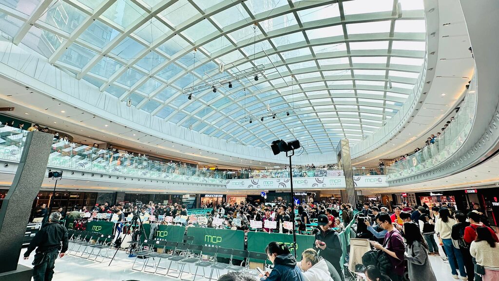 Alışveriş merkezleri Metro City Plaza Phase 2, Hong Kong, foto