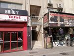 Hemen İş Bul (İzmir, Konak, Konak Mah., 856 Sok., 3B), i̇ş ve işçi bulma kurumları  İzmir'den