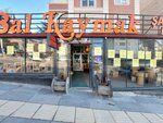 Balkaymak Mandıra (Seğmenler Mah., Cumhuriyet Cad., No:96/A, Gölbaşı, Ankara), mandıra  Ankara'dan