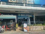 Şah Kebap (İstanbul, Başakşehir, Bahçeşehir 2. Kısım Mah., Şelale Cad., 19/1Z), restoran  İstanbul'dan