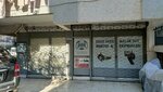 Muson Fishing Derinsu Balık avı Cihaz ve ekipmanları (Cumhuriyet Mah., 622. Sok., No:4D, Muratpaşa, Antalya), avcılar ve balıkçılar  Antalya'dan