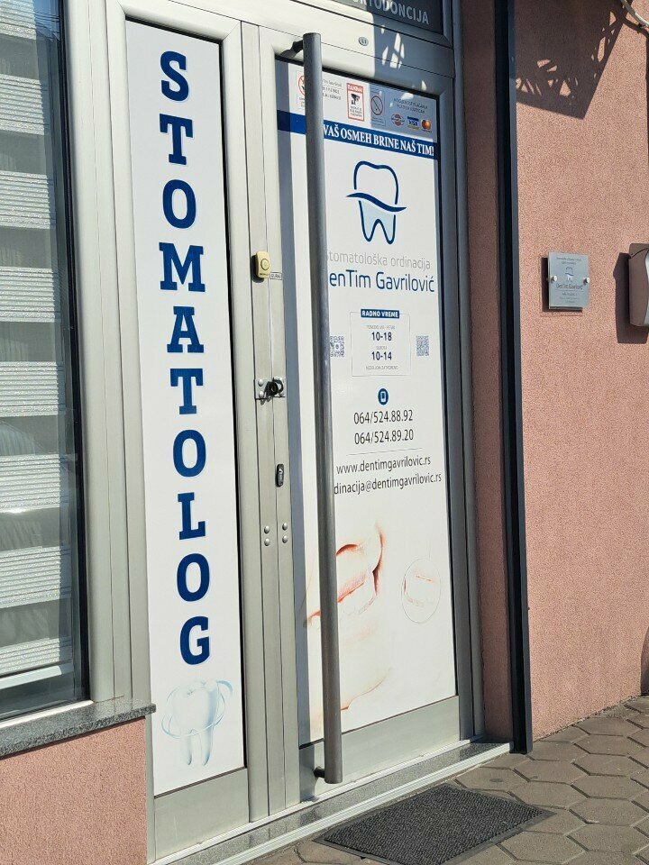 Özel ağız ve diş sağlığı klinikleri ve muayenehaneleri Stomatološka ordinacija DenTim Gavrilović Zvezdara, Belgrad, foto