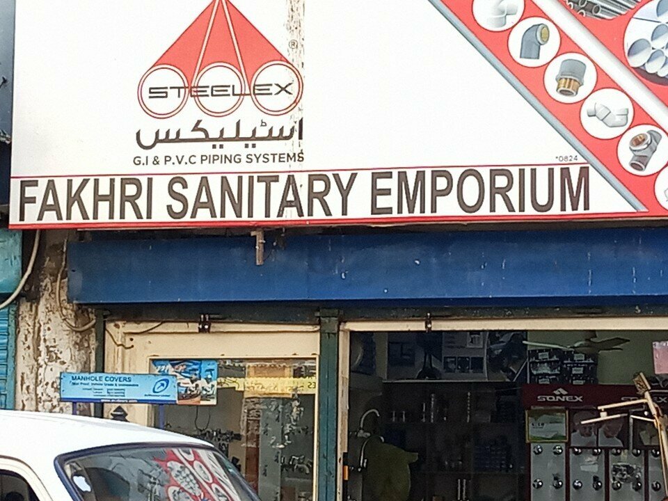 Banyo ve klozet mağazaları Fakhri, Karaçi, foto