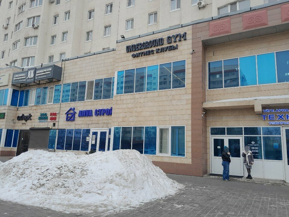 Fitness kulüpleri Underground Gym, Astana, foto