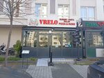 Vrelo Pizza ve More (İstanbul, Maltepe, Altayçeşme Mah., Seri Sok., 18-22BC), restoran  İstanbul'dan