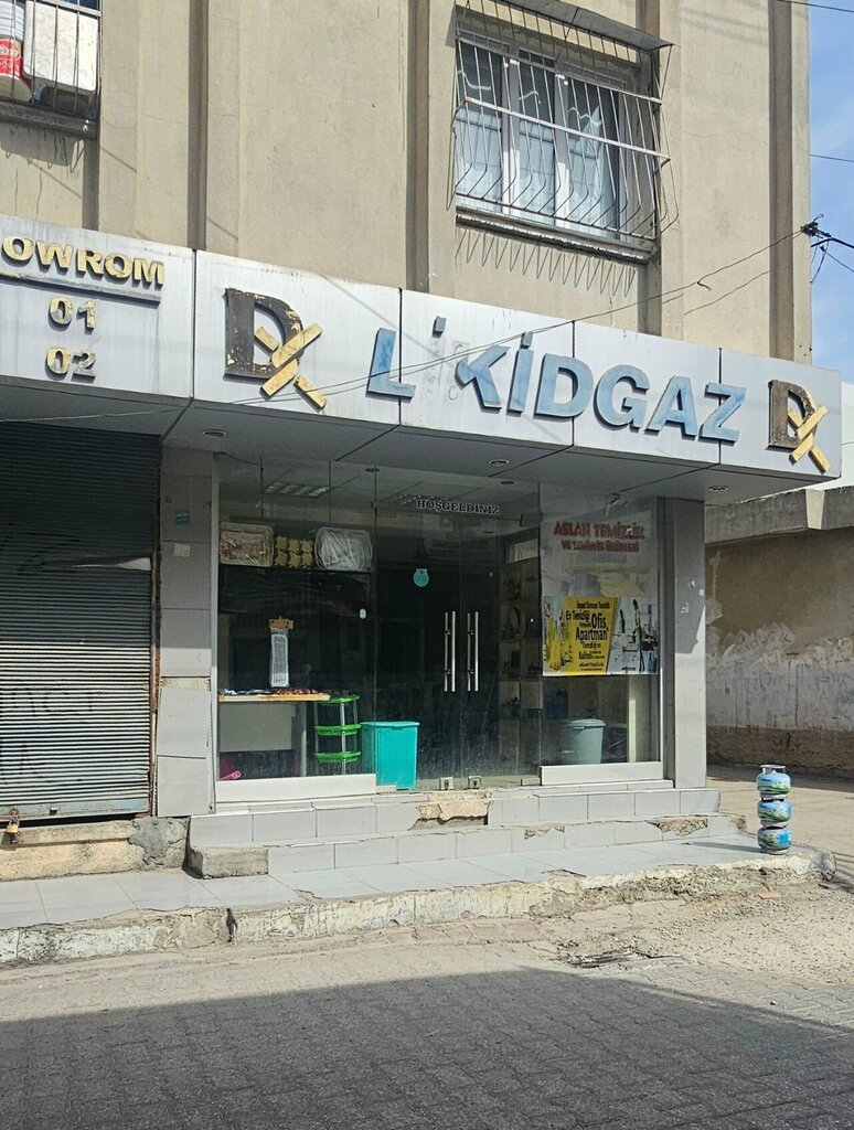 Tüp bayileri Likidgaz Damla Ticaret, Adana, foto