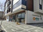 Mediways Ortopedik Ürünler (Gaziantep, Şehitkamil, İncili Pınar Mah., 36008 Nolu Sok., 6), medikal ürün mağazası  Gaziantep'ten