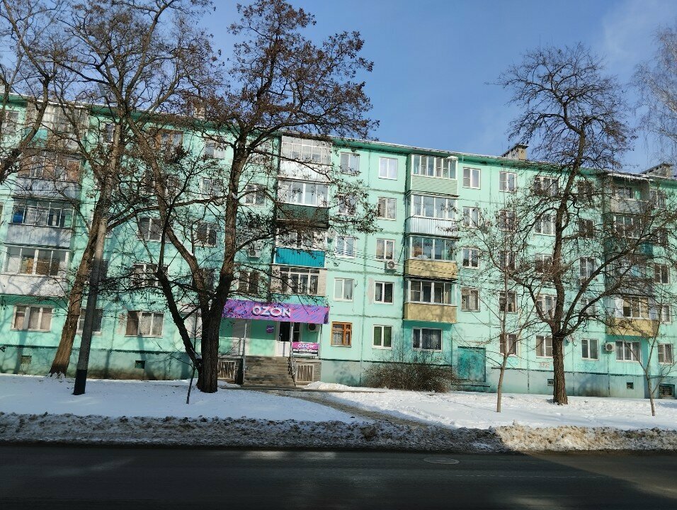 Teslimat noktası Ozon, Tambov, foto