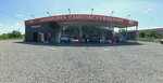 Автомойка (ulitsa Nakhimova No:1Б), oto yıkama  Kartaly'den
