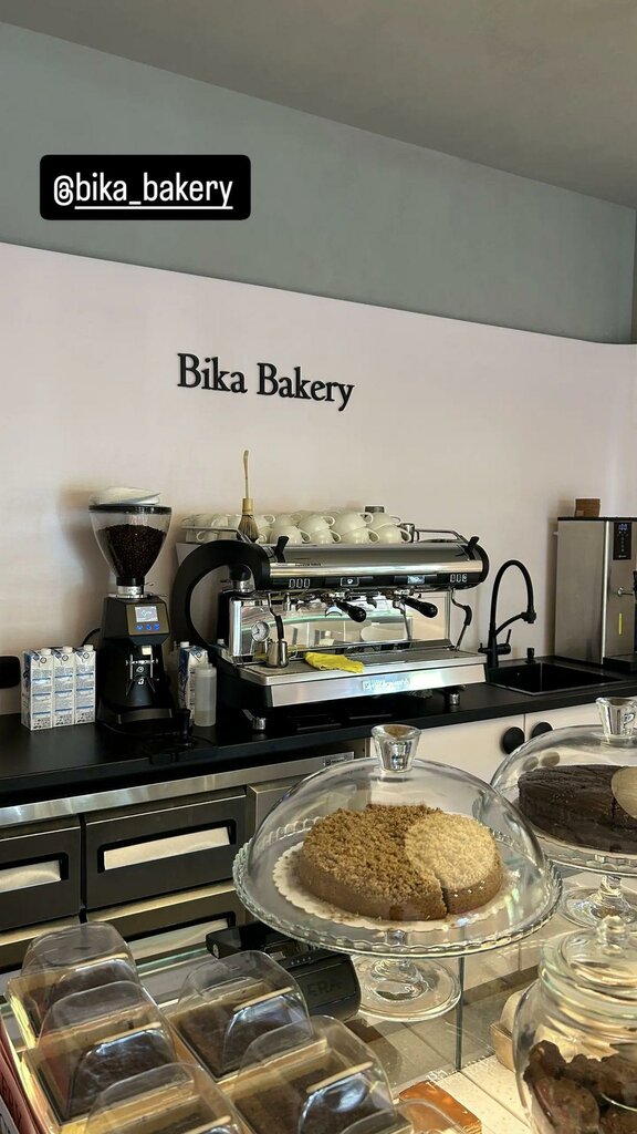 Pasta, şekerleme ve tatlı Bika Bakery, Taşkent, foto