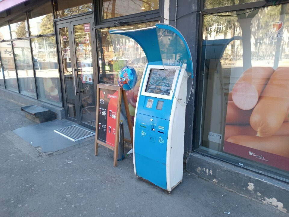 Ödeme terminali Tbcpay, Tiflis, foto