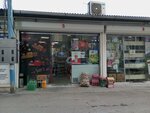 Grocery Store (Mazmanyan Street No:5/55), market  Erivan'dan