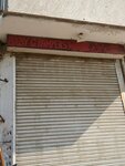 Baby Jee Diaper (49 Street No:1014, Sabzazar), çocuk mağazaları  Lahor'dan