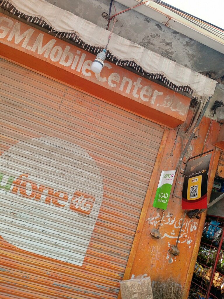 Cep telefonu ve aksesuarları satış mağazaları Gm jazzcash, Lahor, foto