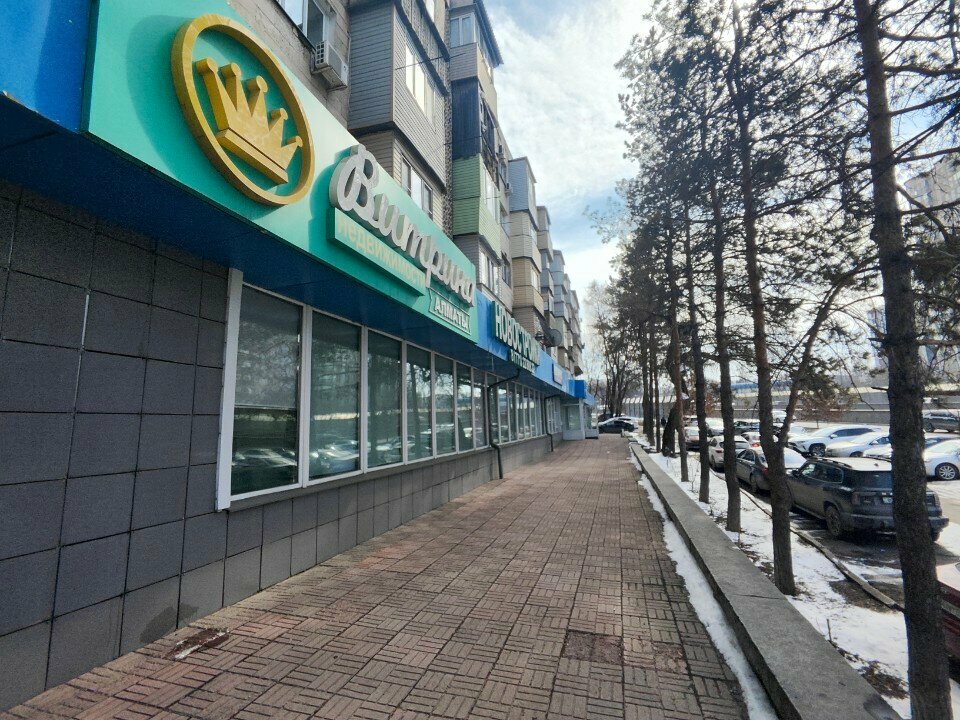 Kahve otomatı Jacobs, Almatı, foto