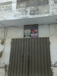 Amir tent service (6 Street No:39, Kot Lakhpat), araç tenteleri ve kasaları  Lahor'dan