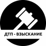 Dtp-Vziskanie (Zvenigorodskaya Street No:22), otomobil ekspertizi  Saint‑Petersburg'dan