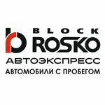 Block Rosko trade-in (Zagorodnaya Street No:26, derevnya Kolyanovo), i̇kinci el araç satışı  İvanovskaya oblastından