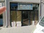 Bilge Ece Bilgisayar (Ankara, Sincan, Gökçek Mah., 361. Sok., 8G), bilgisayar teknik servisleri  Ankara'dan