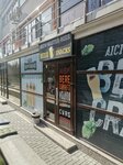 Brew-Master-Beer (strada Melestiu No:26/7), bira dükkanı  Kişinev'den