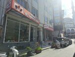 AraçVarAraç (İstanbul, Şişli, Mecidiyeköy Mah., Mevlüt Çavuş Sok., 4), oto kiralama  İstanbul'dan