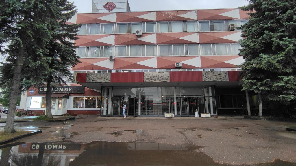 Turistik yerler Чеканка Виктора Трофимова, Velikiy Novgorod, foto