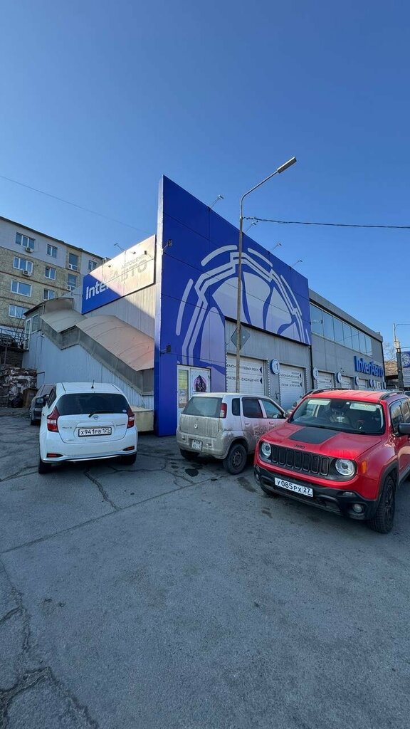 Fitness kulüpleri Тренируюсь у Шаха, Vladivostok, foto