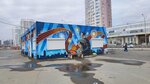 Электротранспортная станция Ботаническая (Sverdlovsk Region, Yekaterinburg, Yuliusa Fuchika Street), ulaşım altyapısı  Yekaterinburg'dan