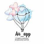 Air_upp (Krasnoznamennaya street No:133), kutlama ürünleri  Voronej'den