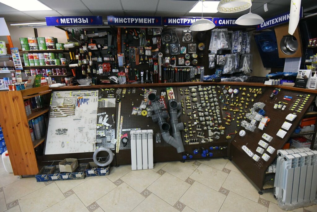 Yapı mağazası СтройМастер, Gomel, foto