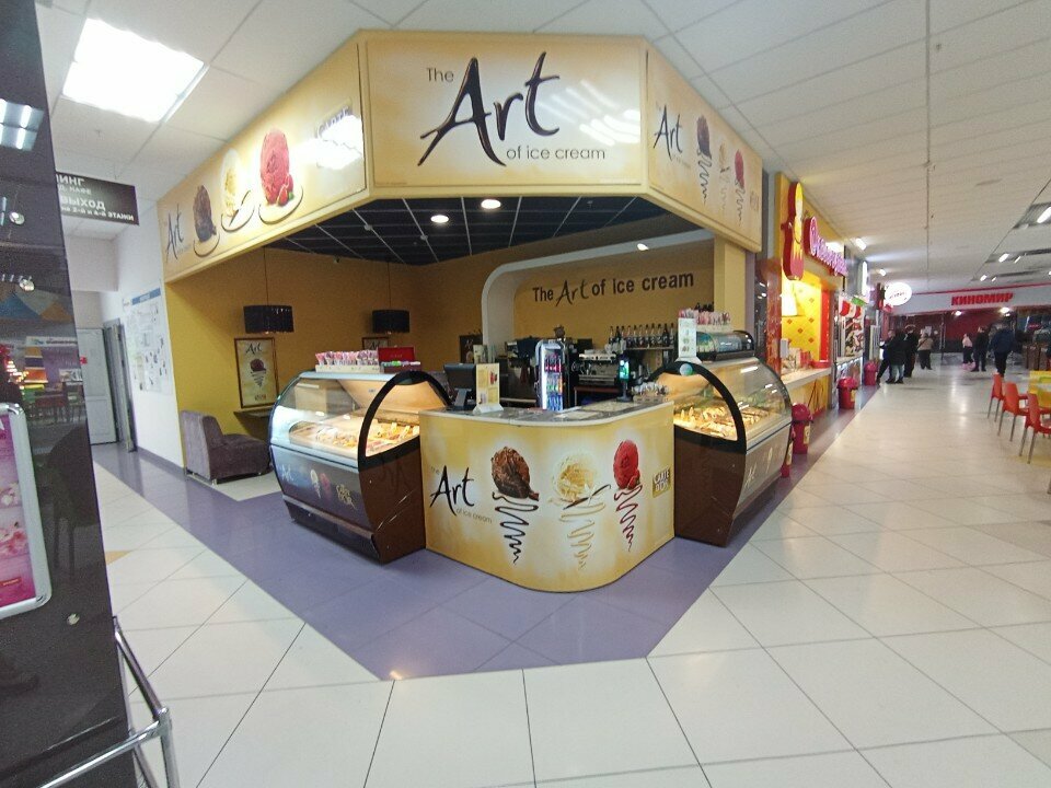 Dondurmacılar Carte D'or, Biysk, foto