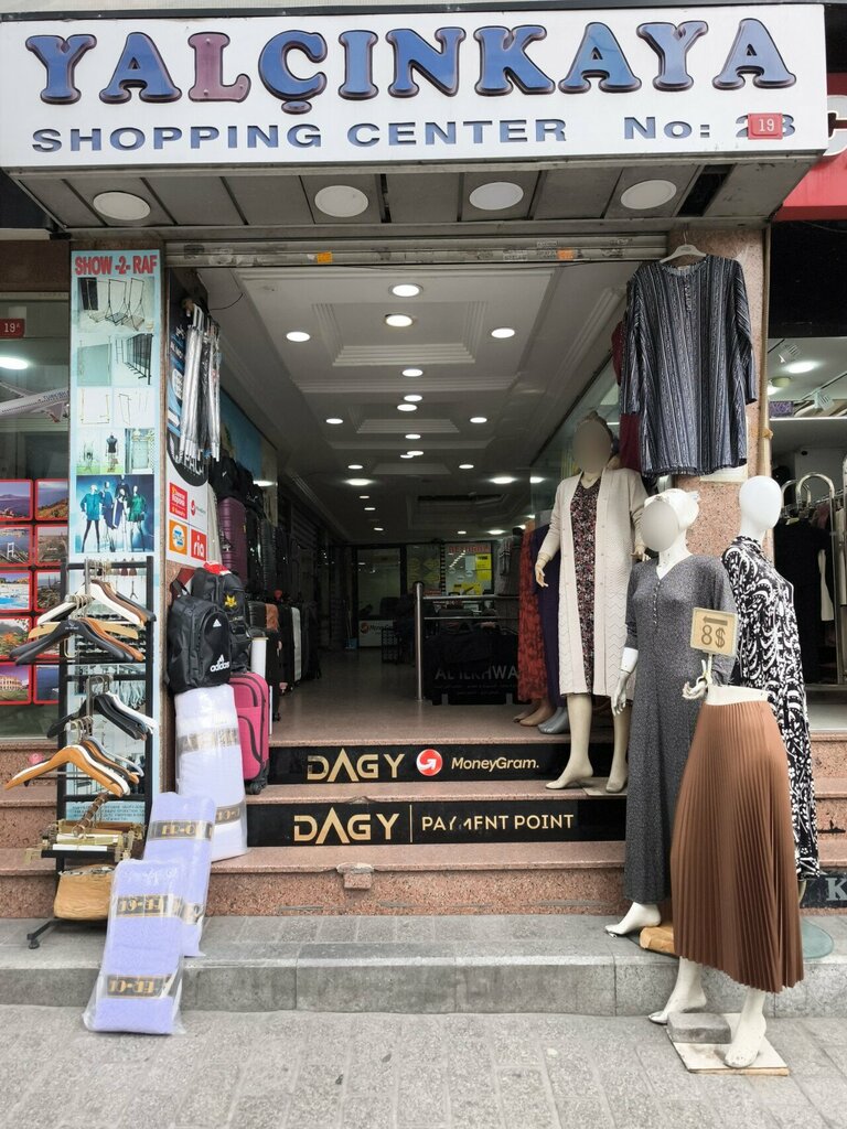 Çanta ve valiz mağazaları Yalçınkaya Shopping Center, İstanbul, foto