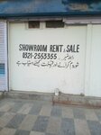 Showroom rent and sale (Abul Hasan Isfahani Road No:B231, Gulzar E Hijri Scheme 33), emlak ofisi  Karaçi'den