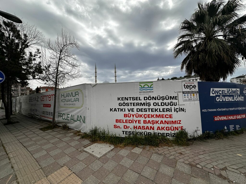 Emlak ofisi Uçar Emlak, İstanbul, foto