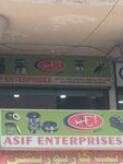 Asif Enterprises (Bull Road No:15, Gawalmandi), emlak ofisi  Lahor'dan