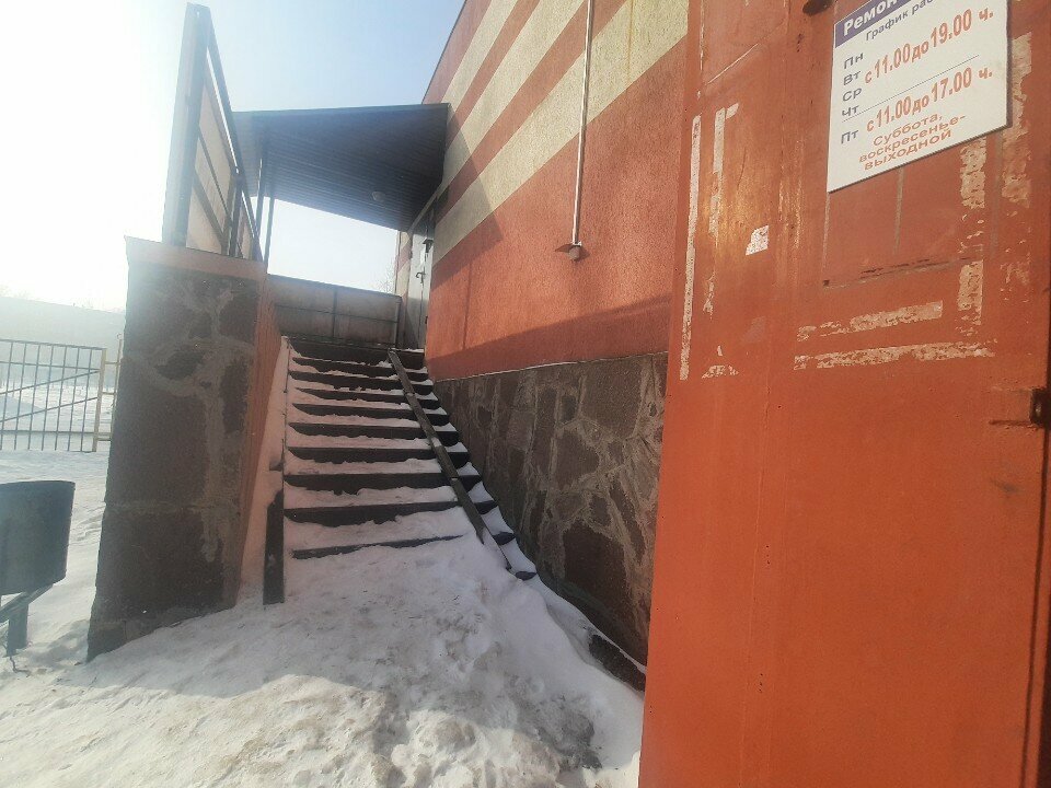 Otomasyon sistemleri firmaları Мак СИМ, Sterlitamak, foto