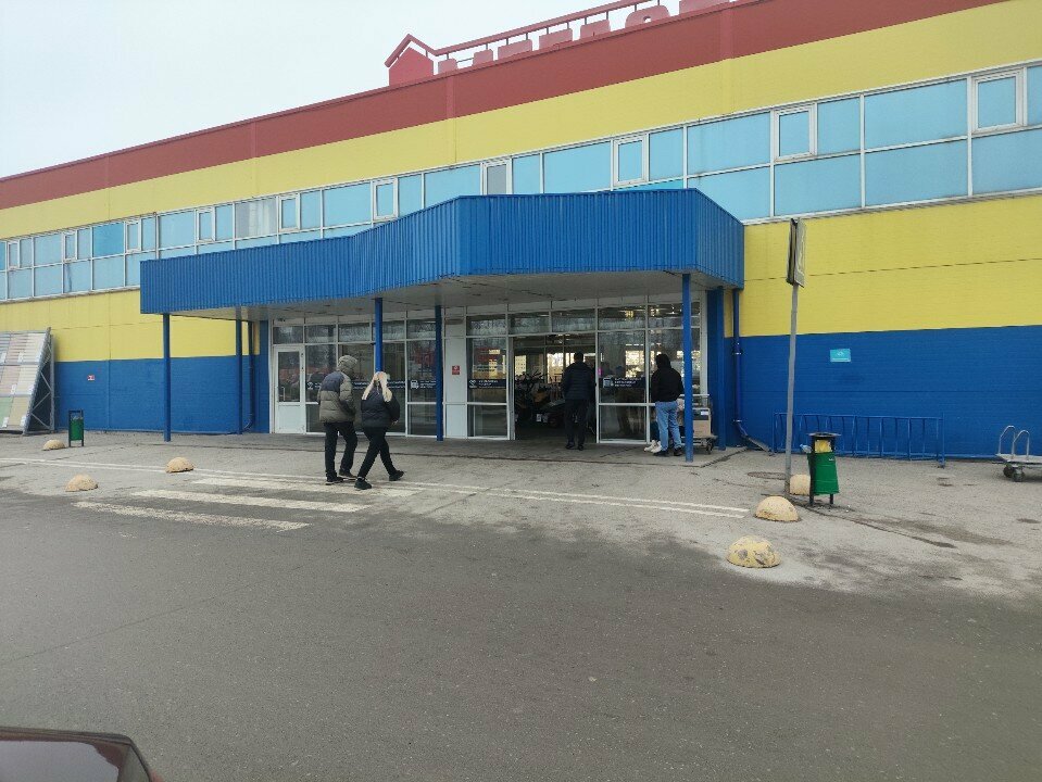 ATM'ler Т-Банк, Cheboksary, foto