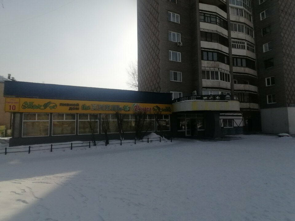 Para transferleri Unistream, Bratsk, foto