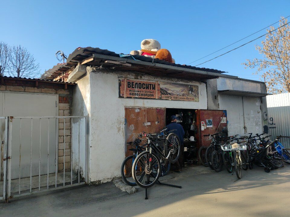 Bisiklet mağazaları Salyut-Velositi, Nalchik, foto