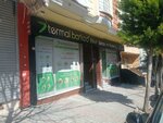 Termal Barkod (İstanbul, Bağcılar, Barbaros Mah., 173. Sok., 23B), etiketleme ve barkodlama hizmetleri  İstanbul'dan