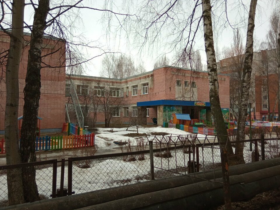 Anaokulları Mariysky natsionalny detsky sad № 29 Shy Ongyr, Yoshkar‑Ola, foto